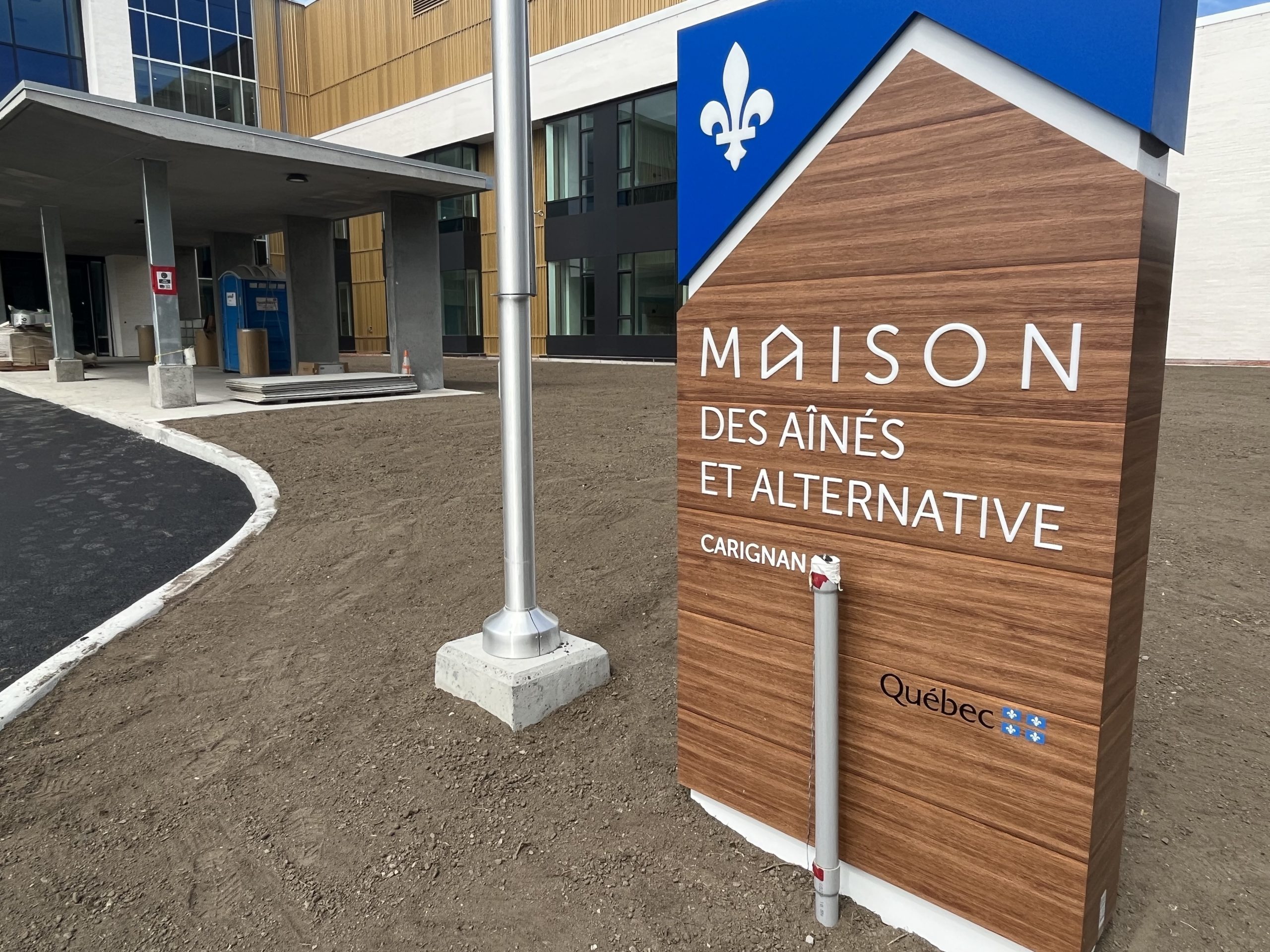 Encore quelques mois pour la construction de la Maison des aînés et ...